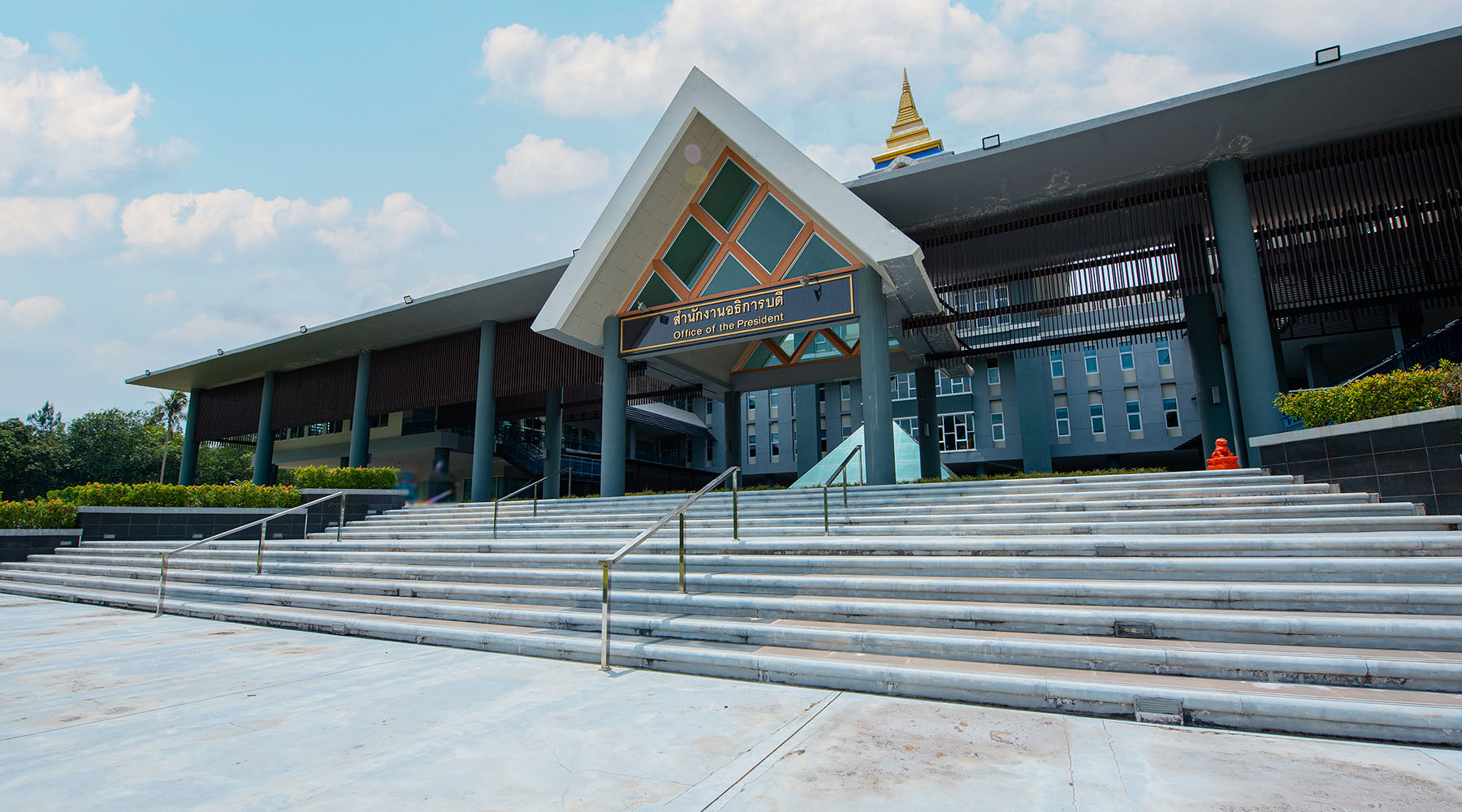 งานประกันคุณภาพ – มหาวิทยาลัยราชภัฏสุราษฎร์ธานี